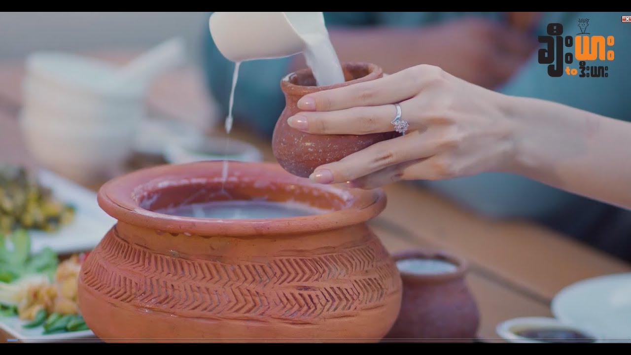 Palm Wine - Myanmar Traditional Alcohol - YouTube