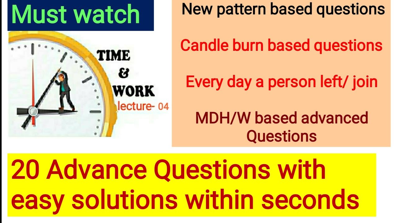 Time and work advance Questions lecture -04 - YouTube