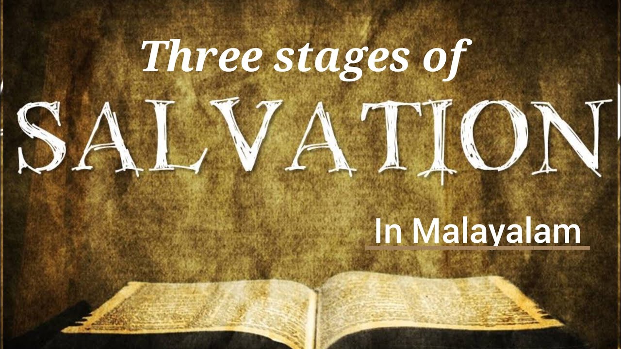 Three stages of Salvation. - YouTube