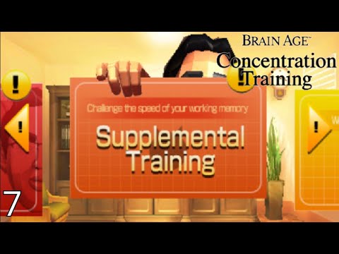 Brain Age Concentration Training Episode 7: Supplemental Training - YouTube