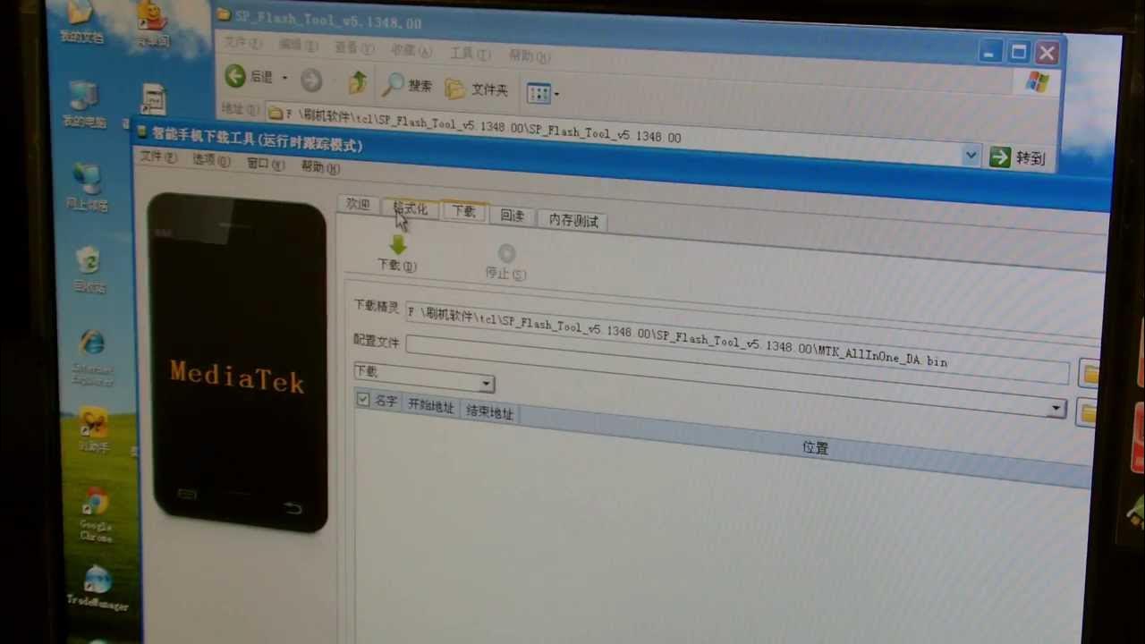 how to update the TCL idol x S960 MTK6592 ALCATEL cell phone octa core - YouTube