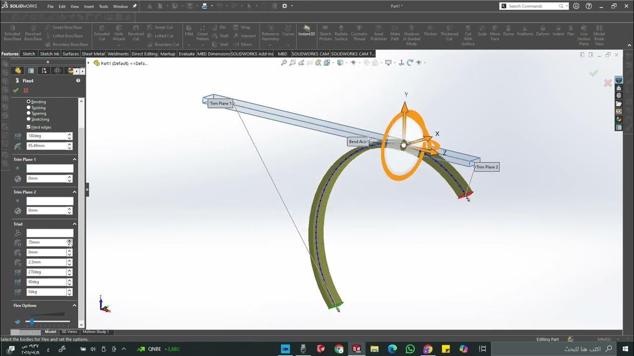 Flex | SolidWorks Tutorial بالعربي - YouTube