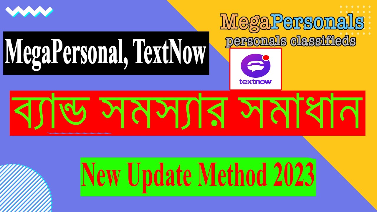 Textnow, Megapersonal, USA bank, Login Best ip or RDP/VPS 2022 | Update ...