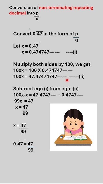 Short representing conversion of non terminating repeating decimal into p/q.#ytshorts #shorts ...