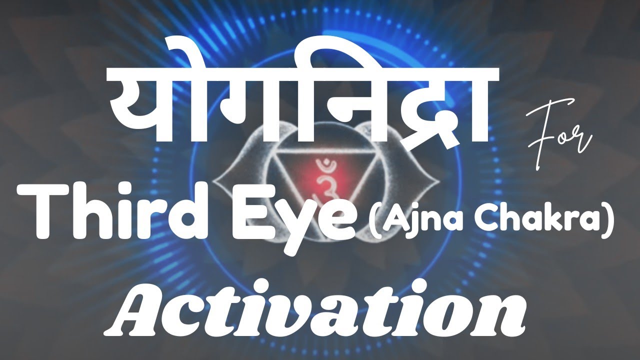 OPEN THIRD EYE CHAKRA - Powerful pineal gland Activation / Guided ...