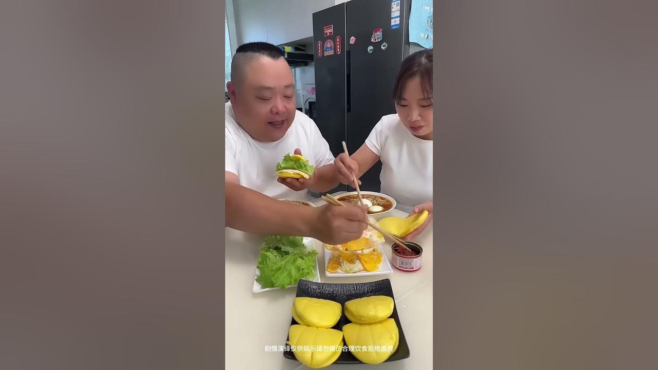 蠢老公竟然把蛋都分給了我，本來想藏肉給自己吃，沒想到便宜了他！ Youtube