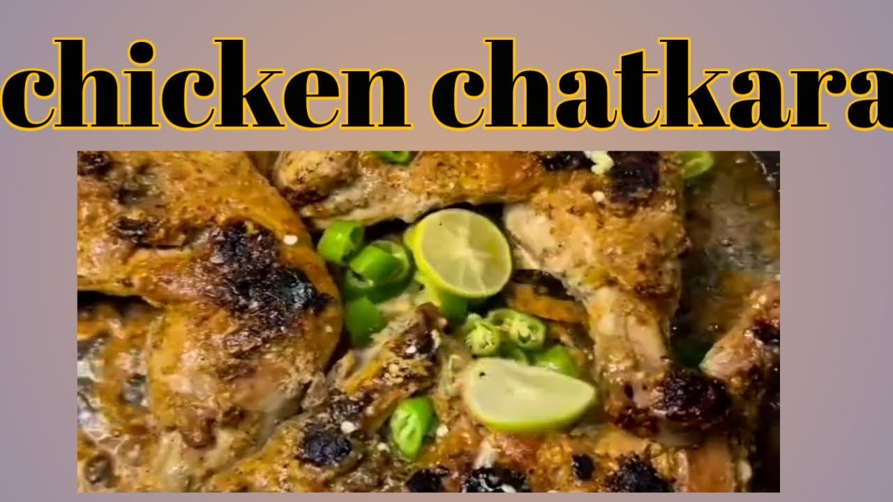 Chicken chatkara#minha ki dunia#youtube #youtube shorts - YouTube