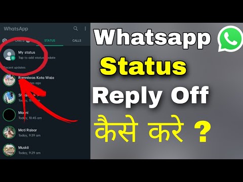 How to turn off whatsapp Status reply ( 2022 ) | Whatsapp story reply off kaise kare | Techno Viren