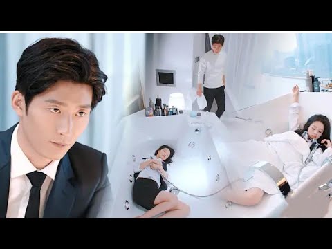 Before we get married 2019 full season | Story explained