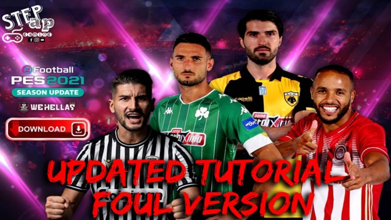 UPDATED TUTORIAL VIDEO ΠΩΣ ΝΑ ΠΑΙΞΕΙΣ ΤΟ ΕΛΛΗΝΙΚΟ PATCH ΣΤΟ PC ΣΟΥ ...