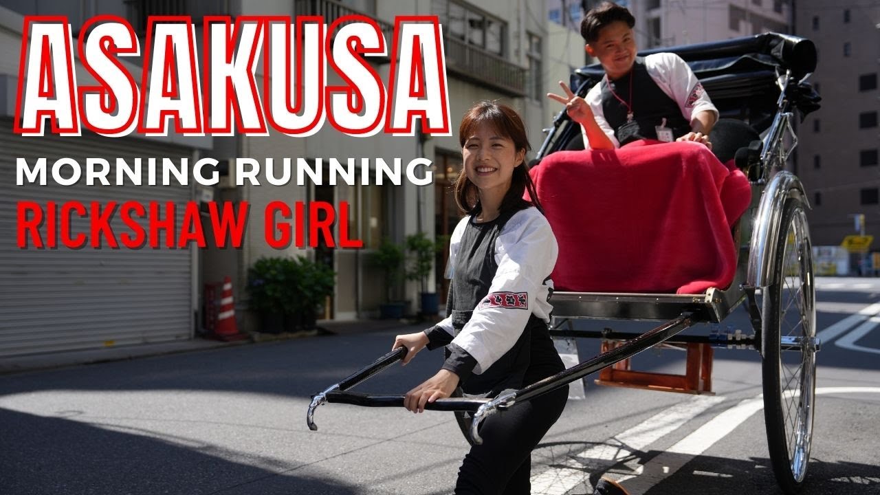 Cute japanese girl riding a rickshaw in Asakusa in the morning - YouTube