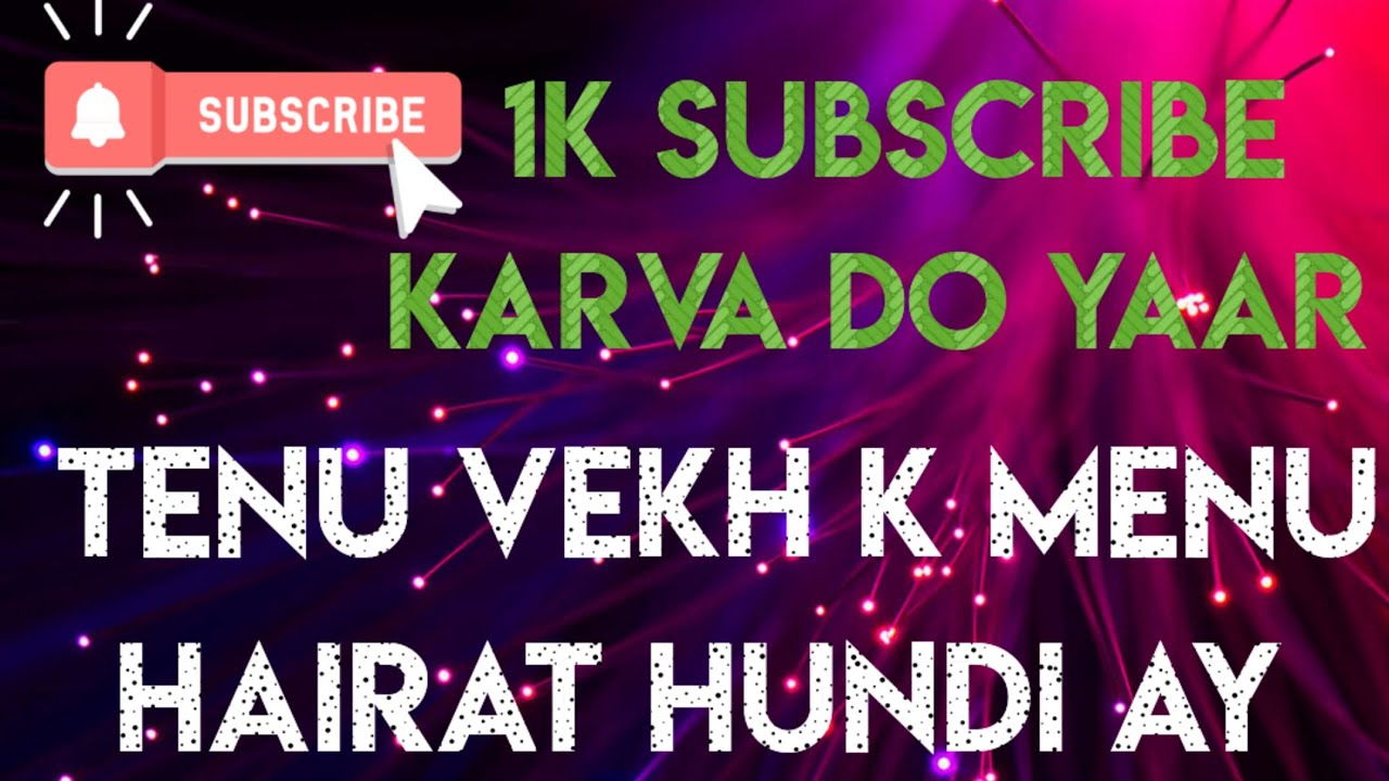 tenu vekh k menu hairat hundi ay banday dey vich kuch taan ghairat ...