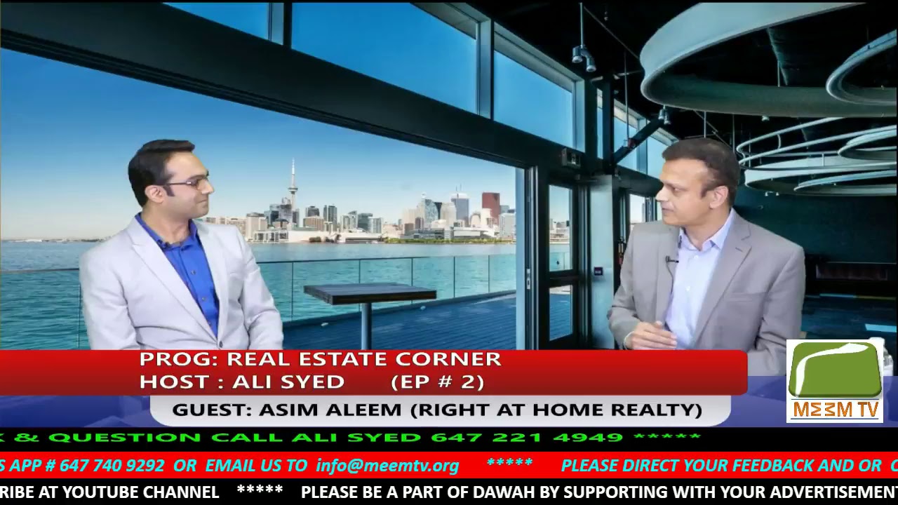 MEEM TV CHANNEL Live Stream - YouTube