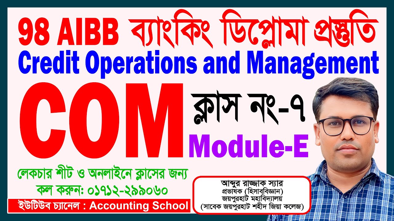 98th Banking Diploma - AIBB - Credit Operations and Management (COM ...