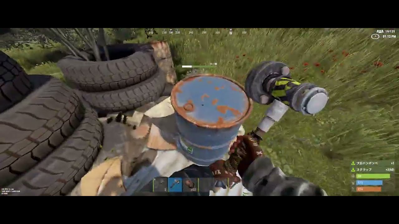 RUST [PvE]森のくまさん鯖_20241108 - YouTube