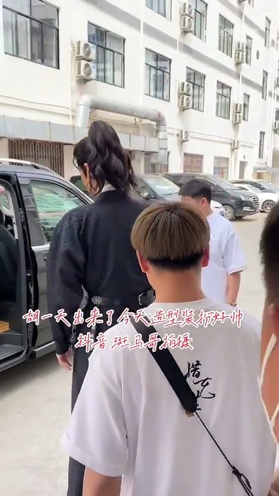 Hu YiTian as Gu Yanxi ( The Story of Huazhi ) - YouTube