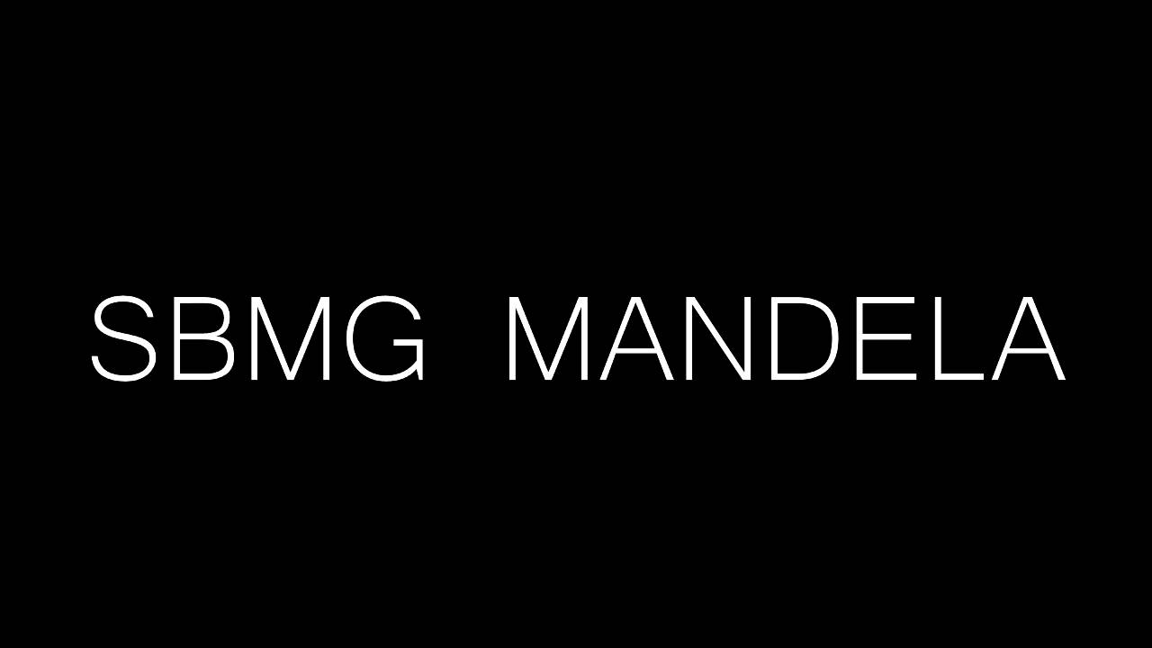 SBMG - MANDELA LYRICS - YouTube