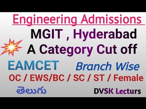 Cut off Ranks of MGIT || #tgeapcet2025 #eamcetcounselling - YouTube