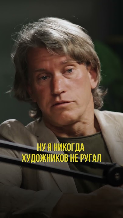 Художник БЕЗ КАРТИН ️Почему важно иметь свою уникальность Никас