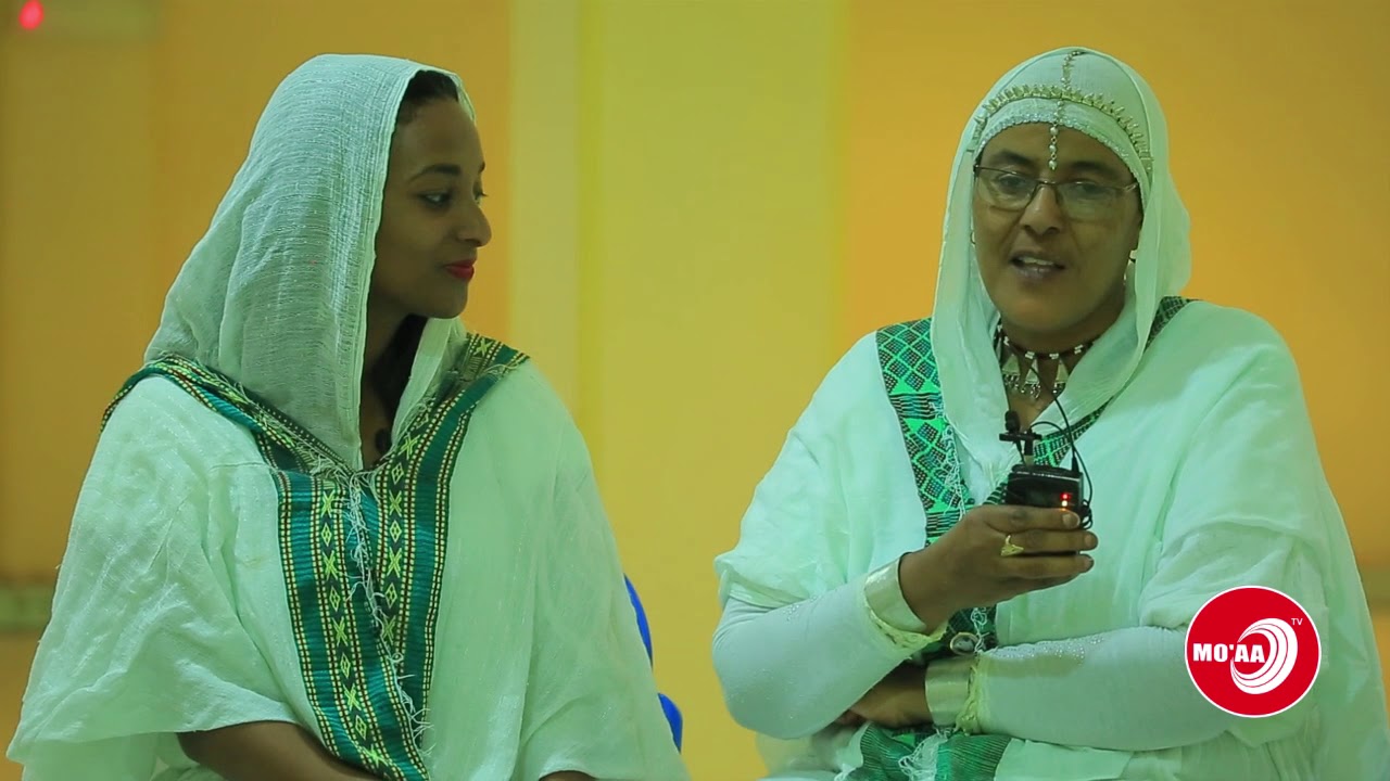 AADAA OROMOO JIMMAA | MO'AA TV ORMANIYAA - YouTube