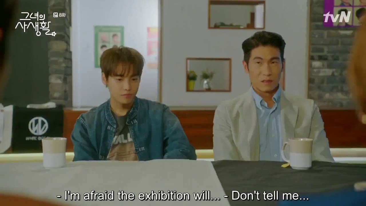 [ENG SUB] HER PRIVATE LIFE (그녀의사생활) EP.08 - ONE/Jung Jaewon as Cha Si ...