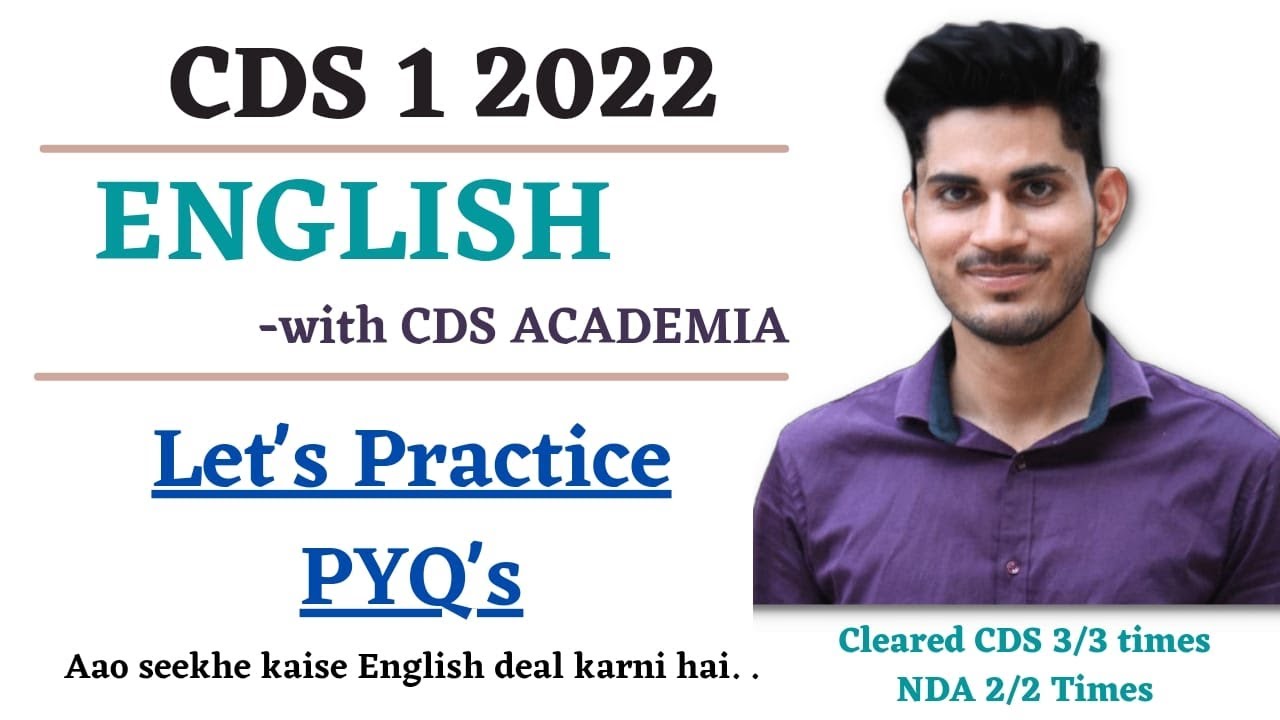 CDS ENGLISH PYQ |TARGET 80 MARKS +| - YouTube