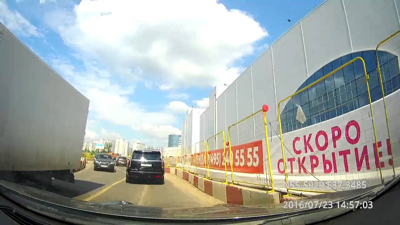 Driving in Big Moscow: д. Яковлево - п. Марьино - Донской 23/07/2016 ...