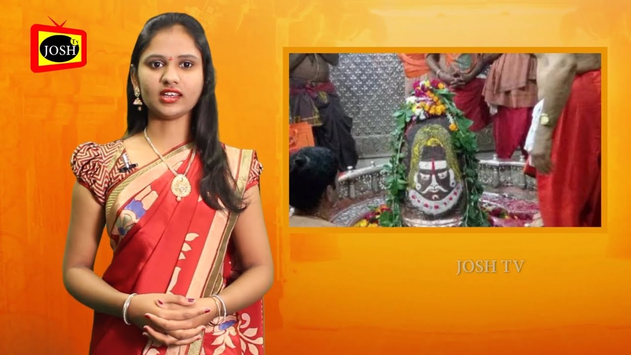 How to Worship Lord Shiva At Home on Every Monday - JoshTV - YouTube