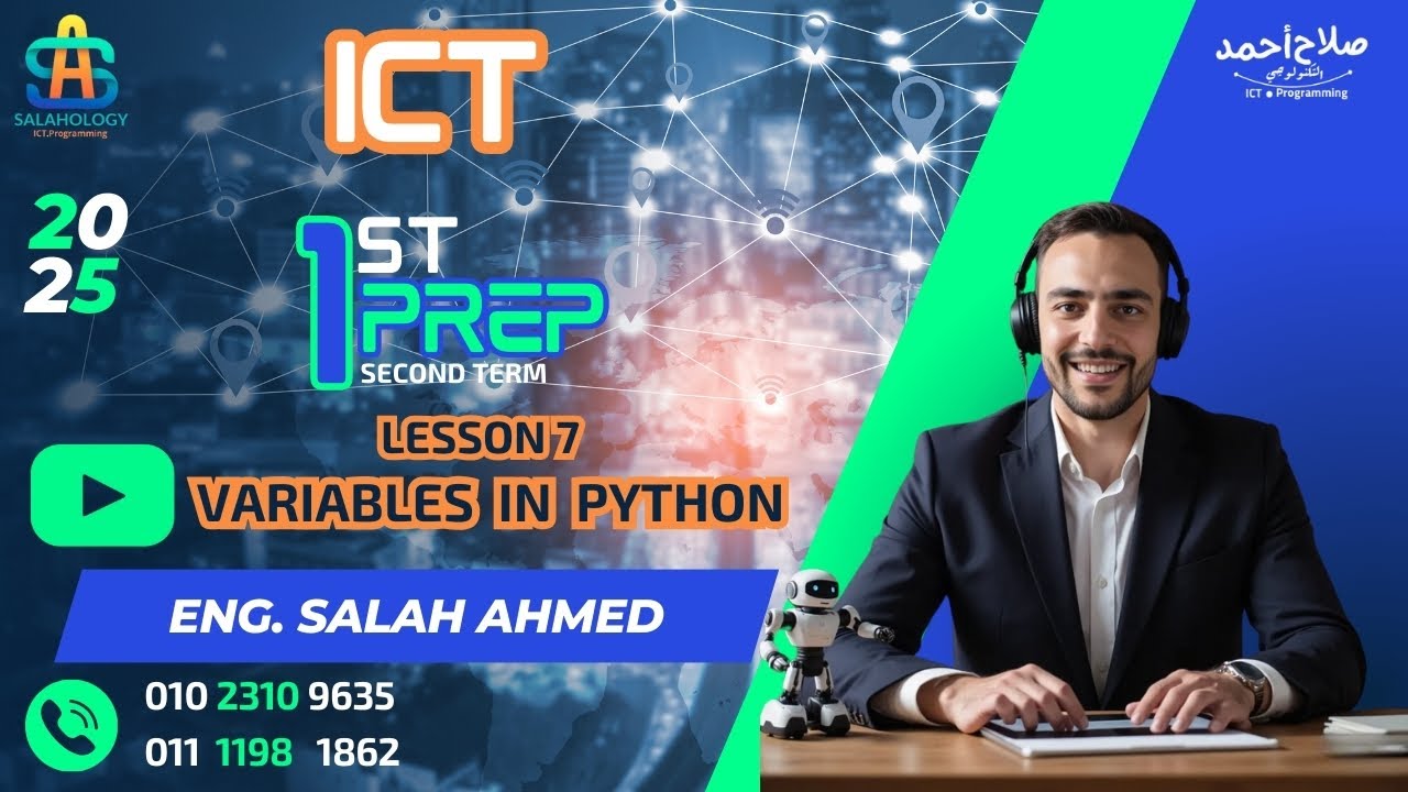 2025 - ICT Prep 1 - 2nd Term - LESSON 7: VARIABLES OF PYTHON - YouTube