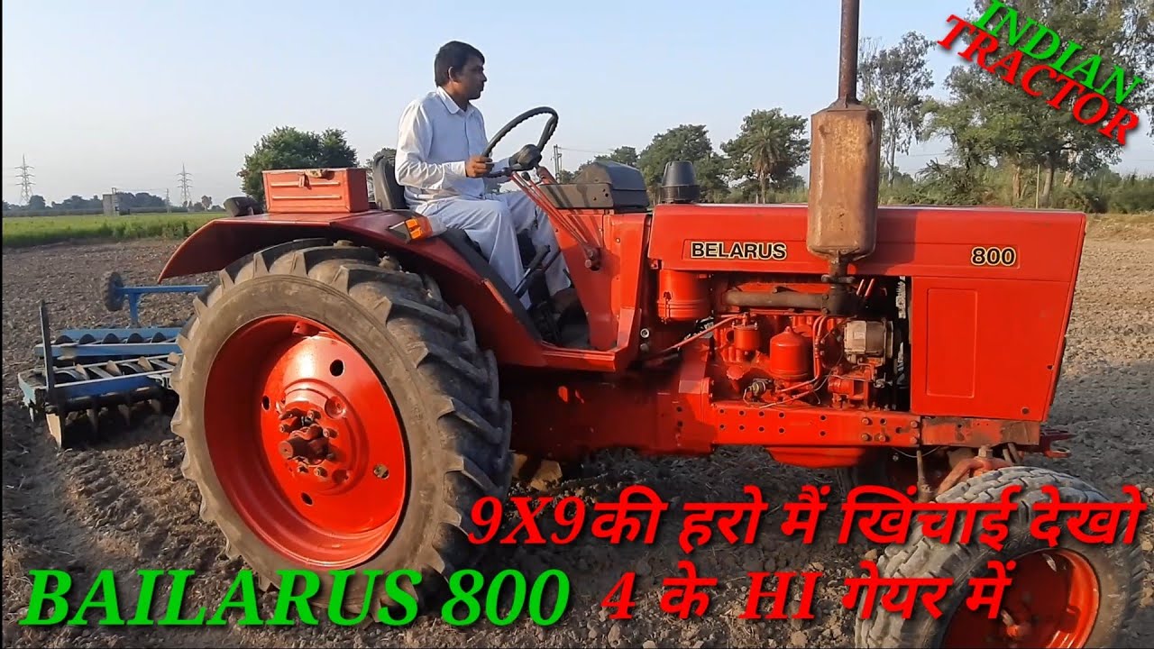 BELARUS 800 9X9 की हरो मैं खिंचाई देखो 4 के HI गेयर में - YouTube