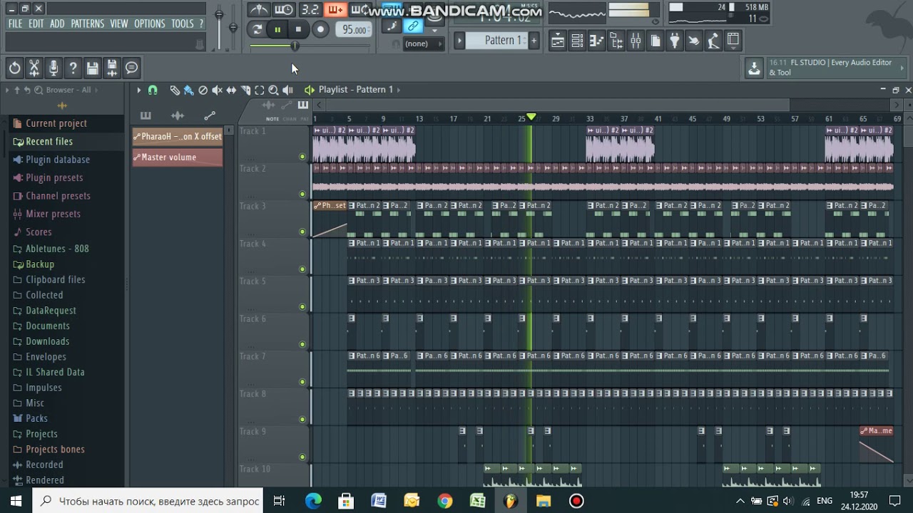 Suicidal Defoliation (Suicideboys Kill Yourself II X Листопад Pharaoh ...