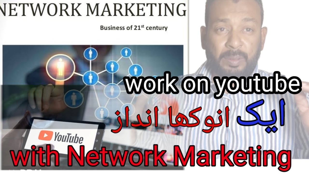 power of network marketing use on youtube platform | start your career ...