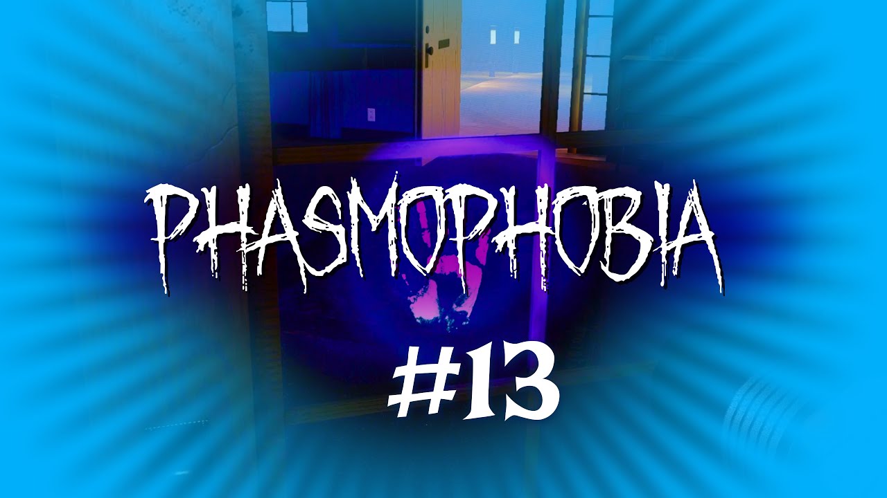 КРЕПКИЙ ПРИЗРАК! ☆ PHASMOPHOBIA #13 - YouTube