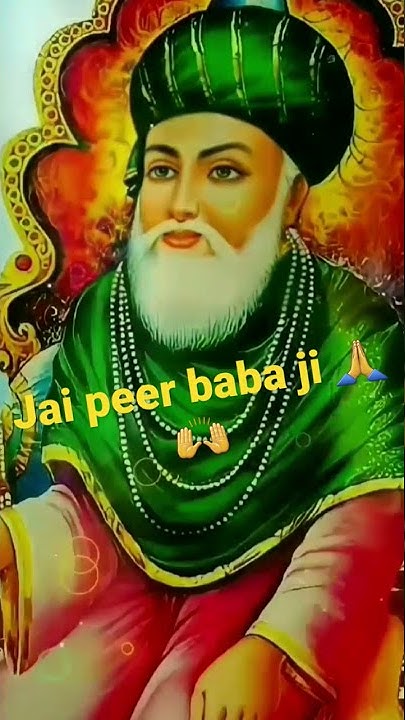 jai peer baba ji 🙏 🙌 #peer #peeromurshidstatus #thusday #status #nakodar #viral #shortvideo# ...