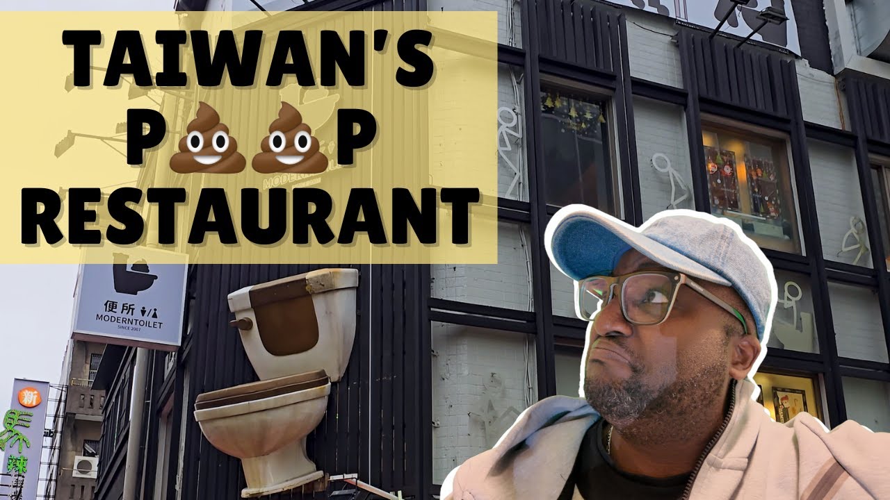 Eating at Taiwan's Poop Restaurant - YouTube