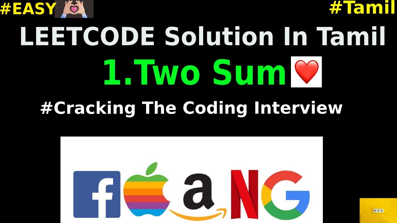 1. Two Sum -HASHMAP-JAVA -TAMIL - YouTube