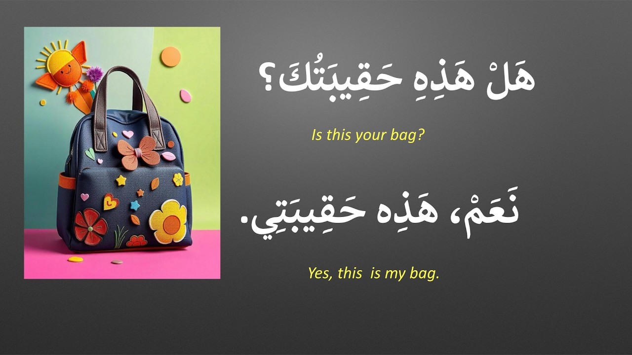 Arabic conversation for beginners 4 ( Arabic-English) - YouTube