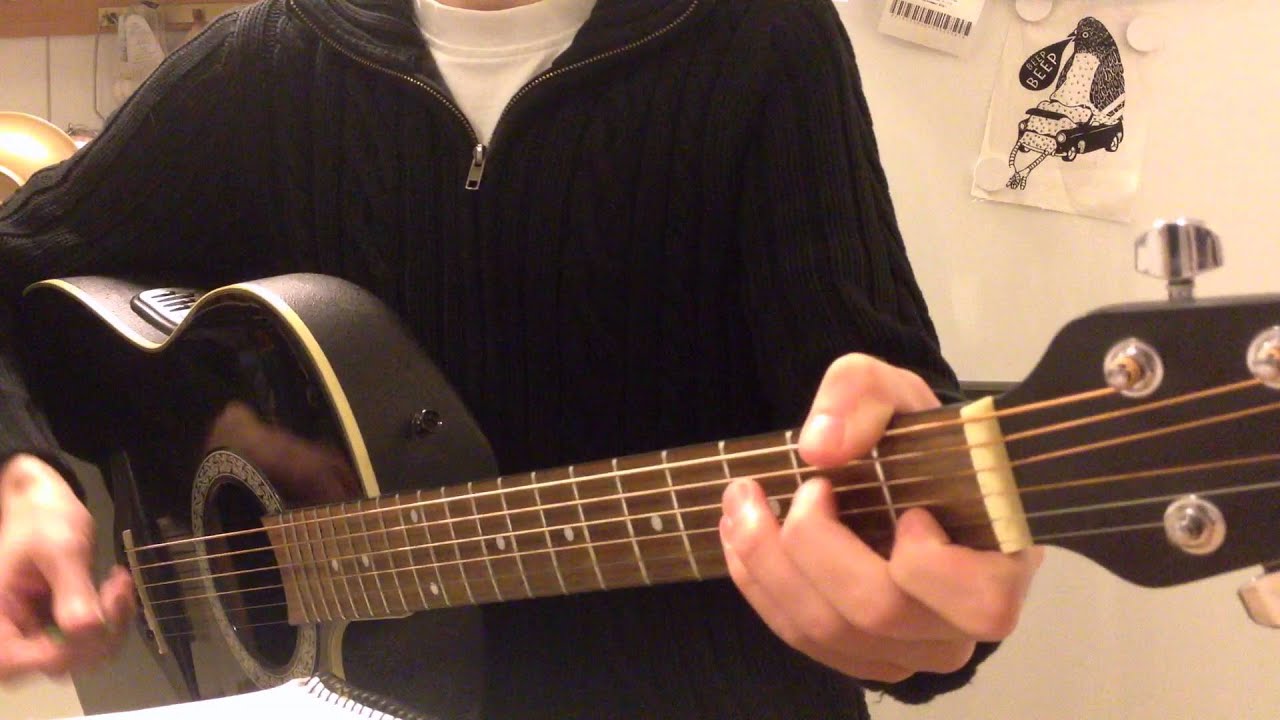 Runaway (Aurora) – Guitar lesson - YouTube