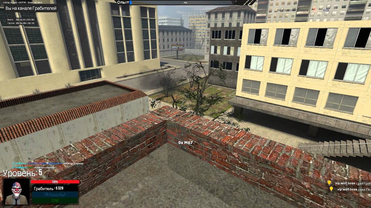 garris mod - YouTube