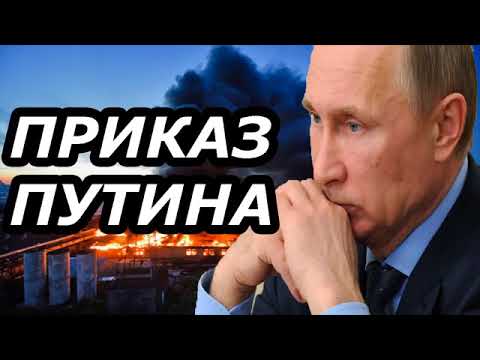 TPAГИЧECKAЯ H0BOCTb 31 12 2017 CP0ЧH0 CMOTPETb