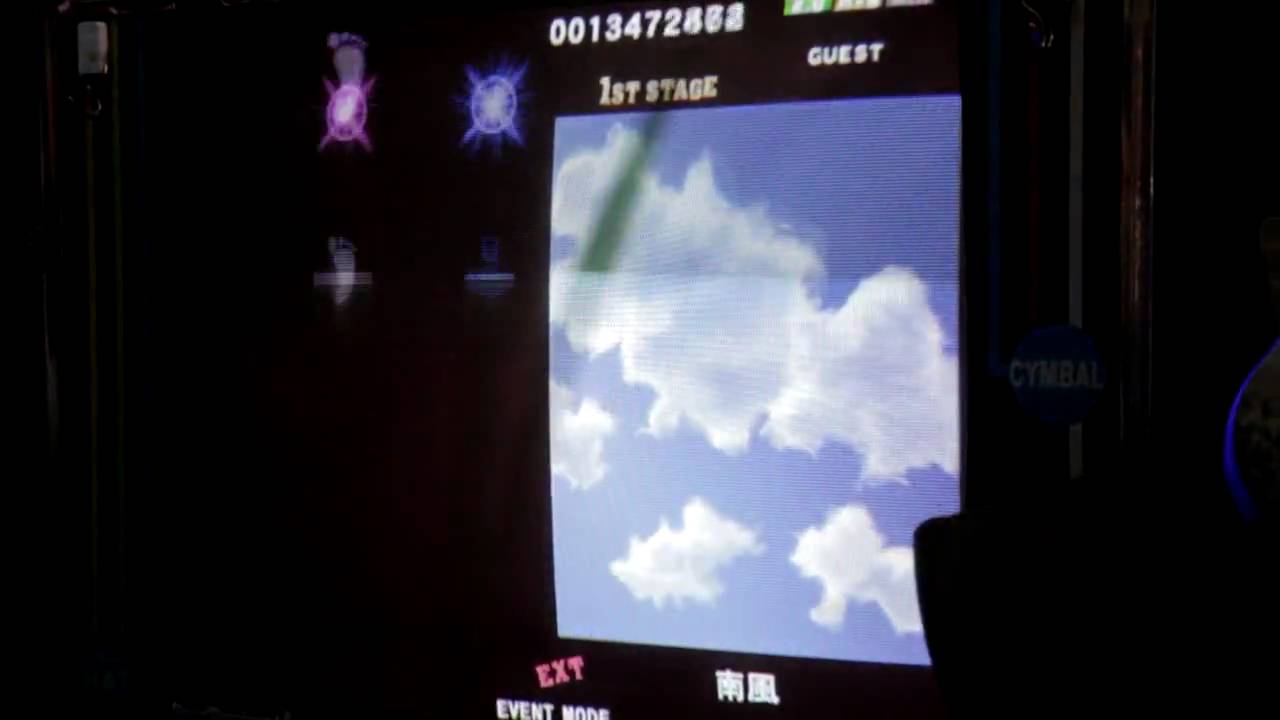A drummania v5 play with special options - YouTube