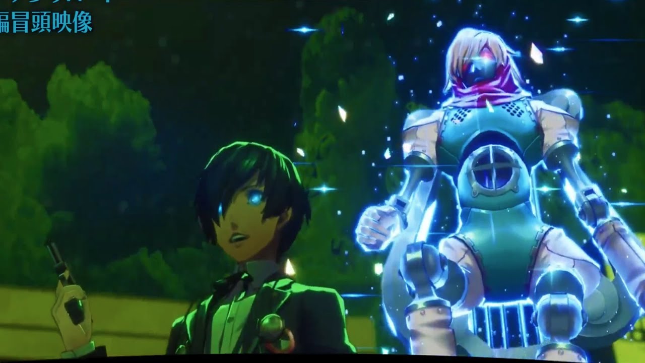 Persona 3 Reload - Protagonist Persona Awakening - YouTube