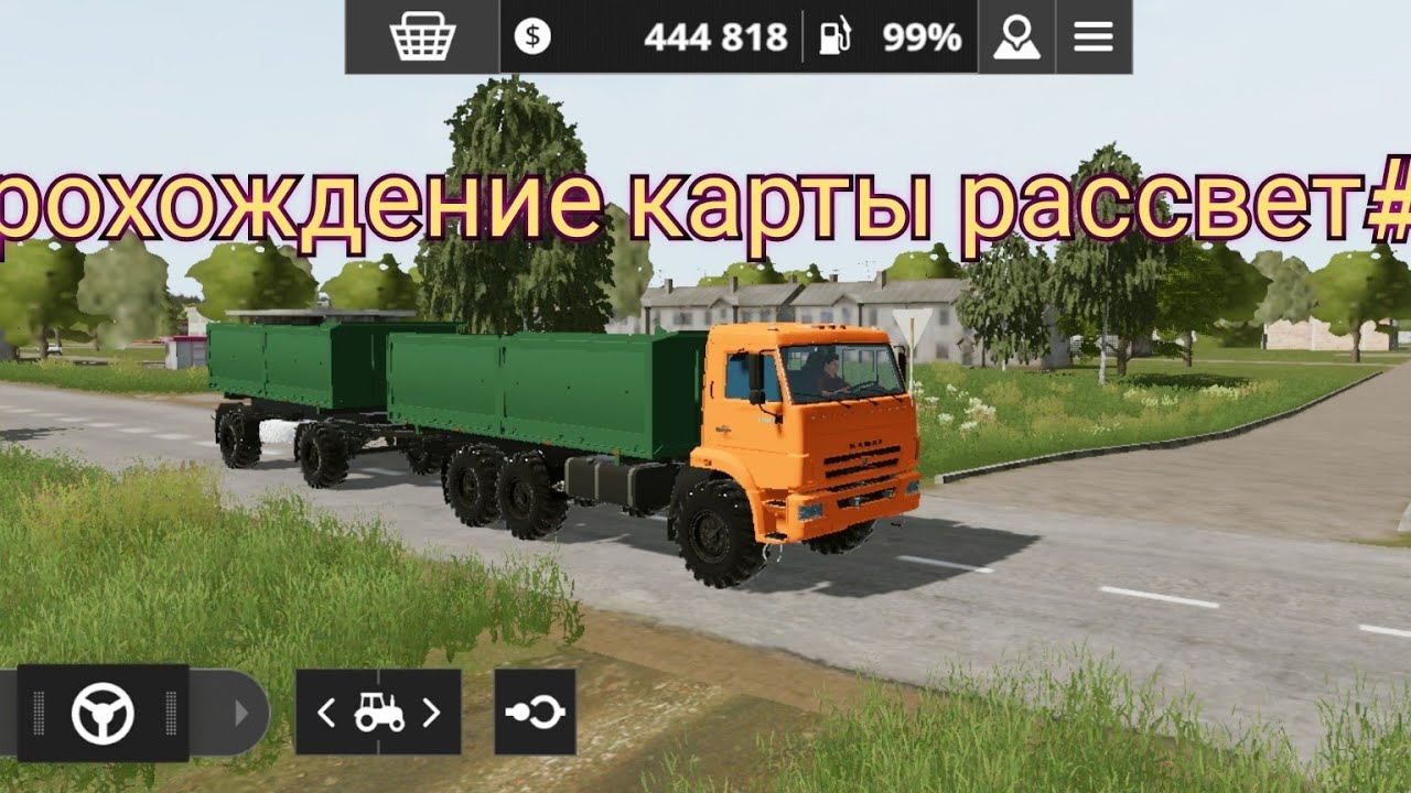 farming simulator 20 mods - YouTube