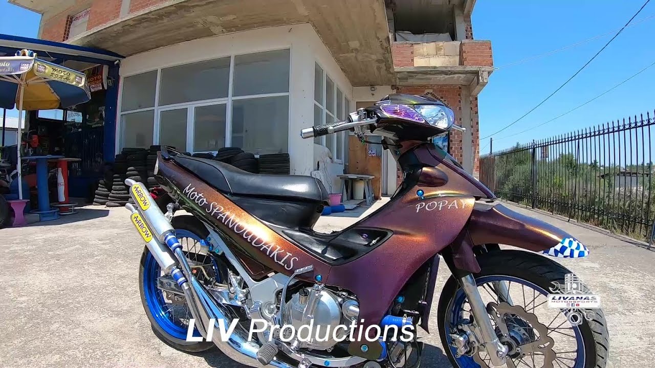 Yamaha Z 125 με μοτέρ RGV 250 !! θα τρελαθούμε τελείως.. 😜 - YouTube