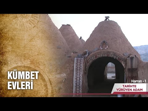 Harran'a Özgü Kümbet Evlerinin İç Mimari Yapısı! - Tarihte Yürüyen Adam