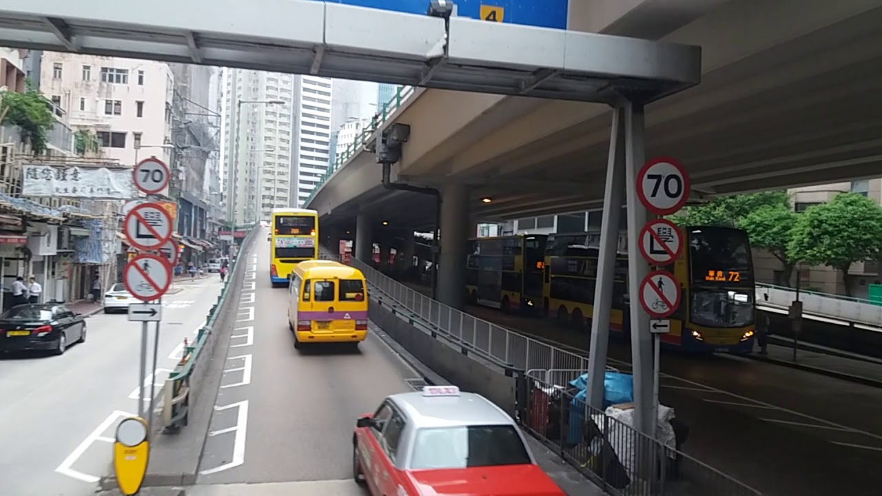 CTB E 8337 SE5348@182 中環 (港澳碼頭) - 愉翠苑 - YouTube