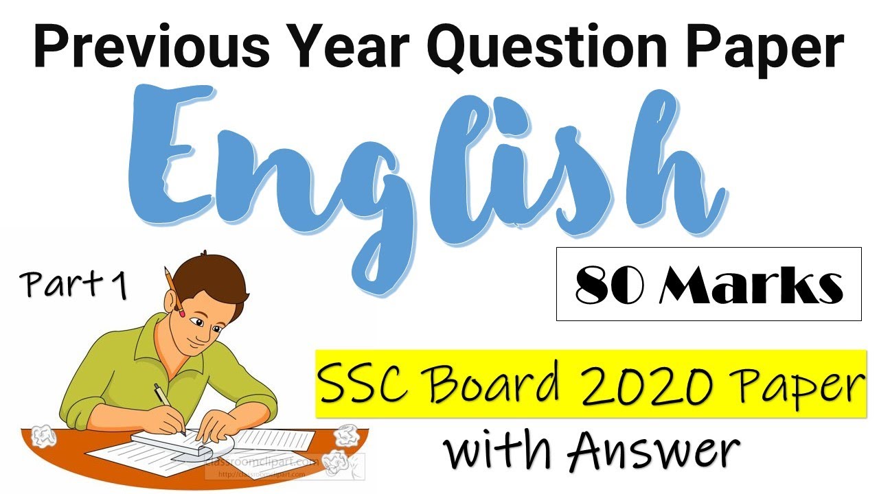 Part 1 | Previous Year Question Paper | ENGLISH | SSC Board 2020 ...