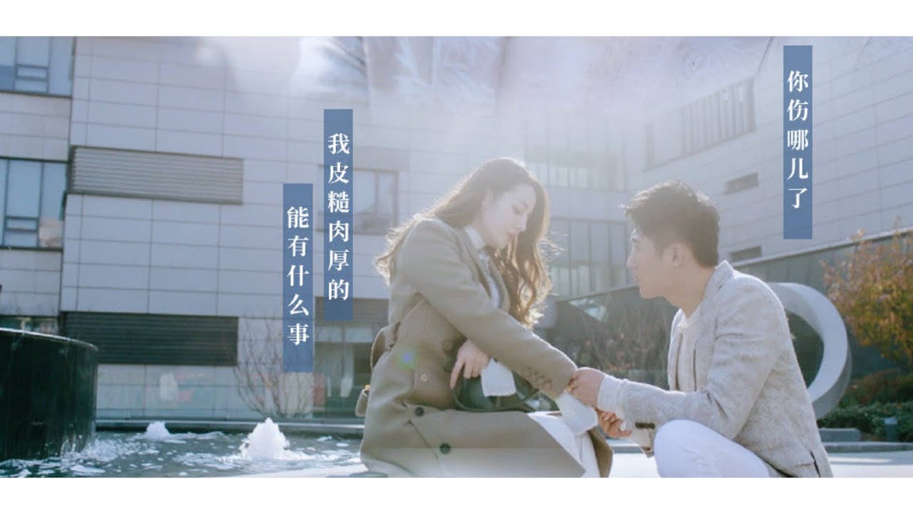 Johnny Huang Jing Yu - Love Designer (EP 11-12 clips) - YouTube