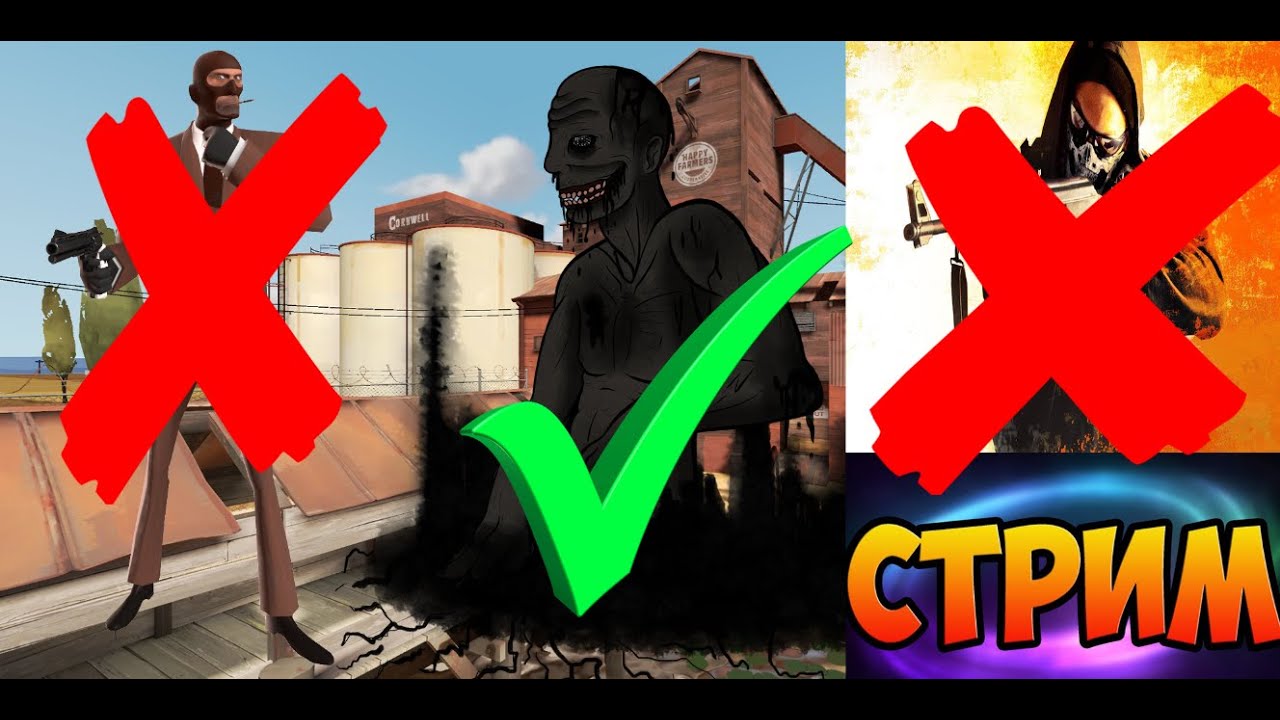SCP: Secret Laboratory. cs go и Tf2 - YouTube