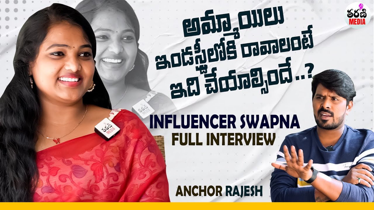 Instagram Fame Swapna Exclusive Full And Funny Interview | Influencer ...